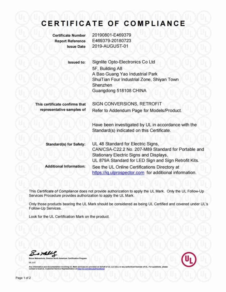 Certificates - Custom LED Strip Manufacturer From China