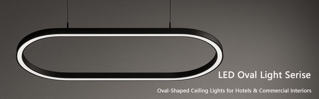 Custom Suspended Linear Ceiling Light - Custom LED Strip Manufacturer ...
